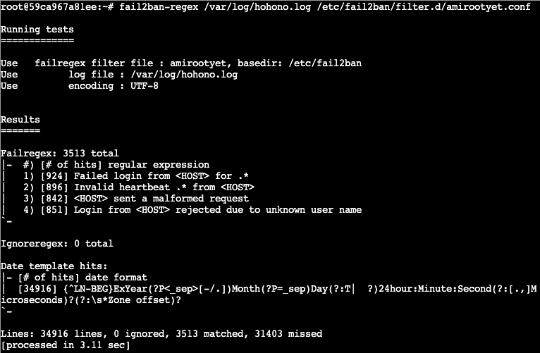 Kringlecon 2021 Walkthrough | Pranshu Bajpai - AmIRootYet